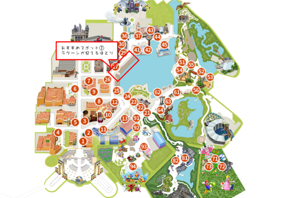 USJの告白・プロポーズのおすすめの場所は？穴場スポット含めて紹介 | カナロード