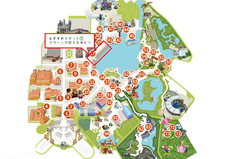 USJの告白・プロポーズのおすすめの場所は？穴場スポット含めて紹介 | カナロード